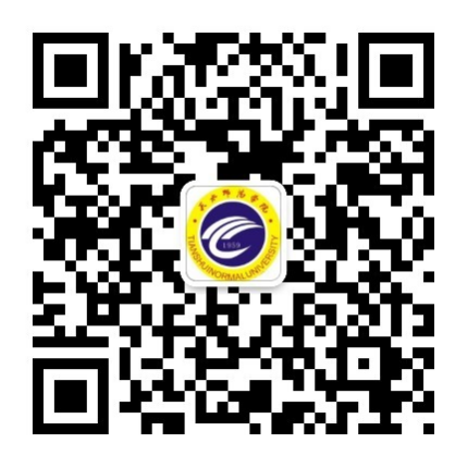 天水师范学院2022年招聘_中国招生网|中国招生网